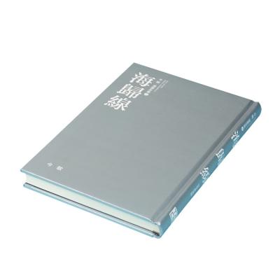 Cina stampa d'argento del libro dalla copertina rigida di colore di pantone, Art Paper Book Spine Print in vendita