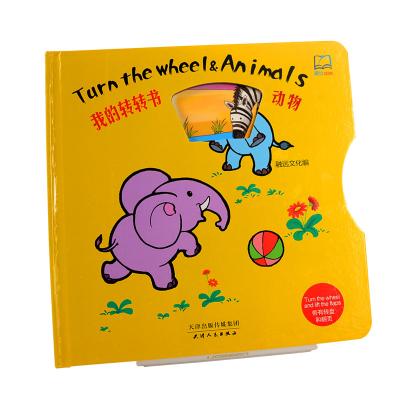Cina Falda sul libro del bordo della foto che stampa i servizi leganti per il libro del cartone dei bambini in vendita