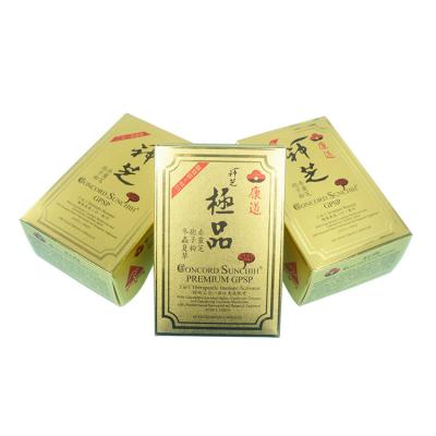 Cina L'abitudine dell'OEM ha stampato le carte di carta dell'oro dell'ANIMALE DOMESTICO delle scatole di carta 375Gsm per il cosmetico in vendita
