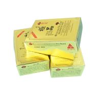 China Two Tuck End Custom Printed Paper Boxes Metallic Bright Blue for sale