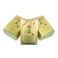 China Two Tuck End Custom Printed Paper Boxes Metallic Bright Blue for sale