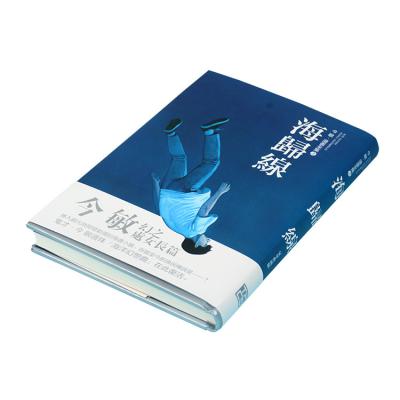 Cina Stampa d'argento del libro dalla copertina rigida di colore di Pantone, libro della copertura della spina dorsale di 175mmx229mm in vendita