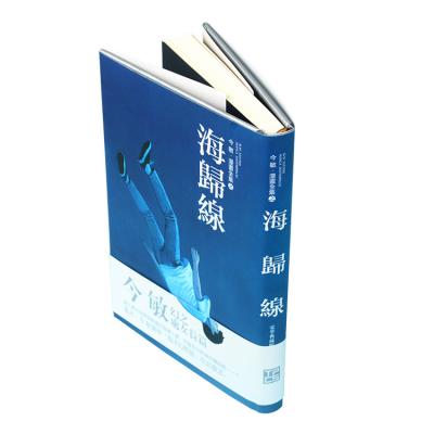 Cina Stampa d'argento del libro dalla copertina rigida di colore di Pantone, libro della copertura della spina dorsale di 175mmx229mm in vendita