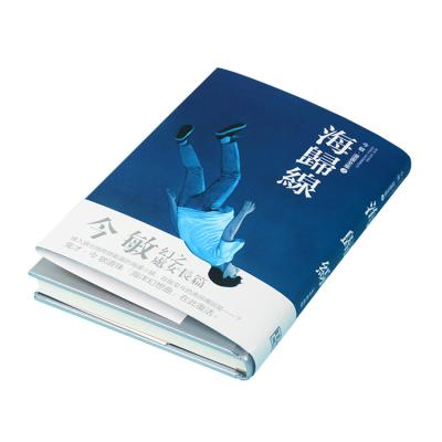 Cina Stampa d'argento del libro dalla copertina rigida di colore di Pantone, libro della copertura della spina dorsale di 175mmx229mm in vendita