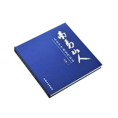 Cina Fotografia di finitura UV del punto fine lucido di C2S Art Paper Hardcover Book Printing in vendita