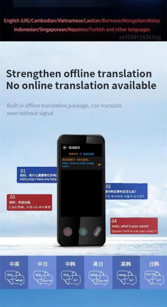 Quality 400x960 Portable Photo Record Text Voice Translator Device Offline online for sale