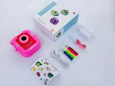 Cina 1080P HD Resolution M8 Kid Camera 48Megpixel Dual Lens Con Batteria 1200mah in vendita