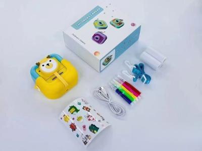 Cina 1080P HD Resolution M8 Kid Camera 48Megpixel Dual Lens Con Batteria 1200mah in vendita