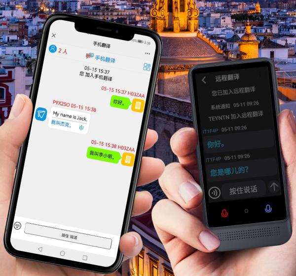 M12 Übersetzung 4,02 Zoll Kamera-Gerät Echtzeit-Smart Voice Foto-Übersetzer 1500mA 139 Sprachen Tragbare Text-Sprachübersetzer