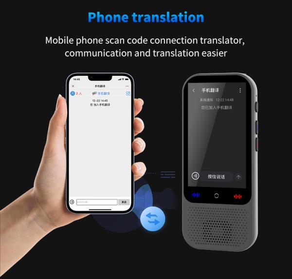 2025 S80PRO 언어 번역기 138 언어 음성 휴대용 온라인 오프라인 번역