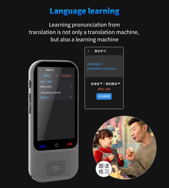 2025 S80PRO 언어 번역기 138 언어 음성 휴대용 온라인 오프라인 번역