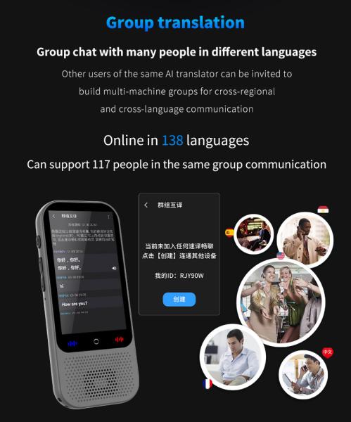 2025 S80PRO 언어 번역기 138 언어 음성 휴대용 온라인 오프라인 번역