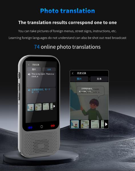 2025 S80PRO 언어 번역기 138 언어 음성 휴대용 온라인 오프라인 번역