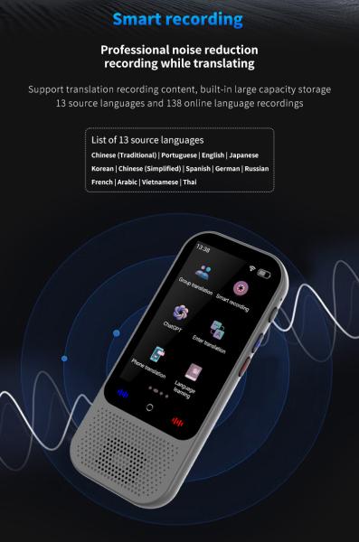 2025 S80PRO 언어 번역기 138 언어 음성 휴대용 온라인 오프라인 번역