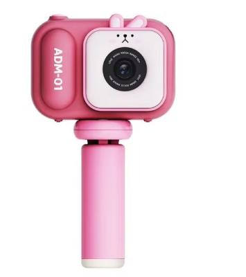 China S11 48MP Dual Digital Video Camera 2.4inch IPS Photo Cartoon Design Filter for sale
