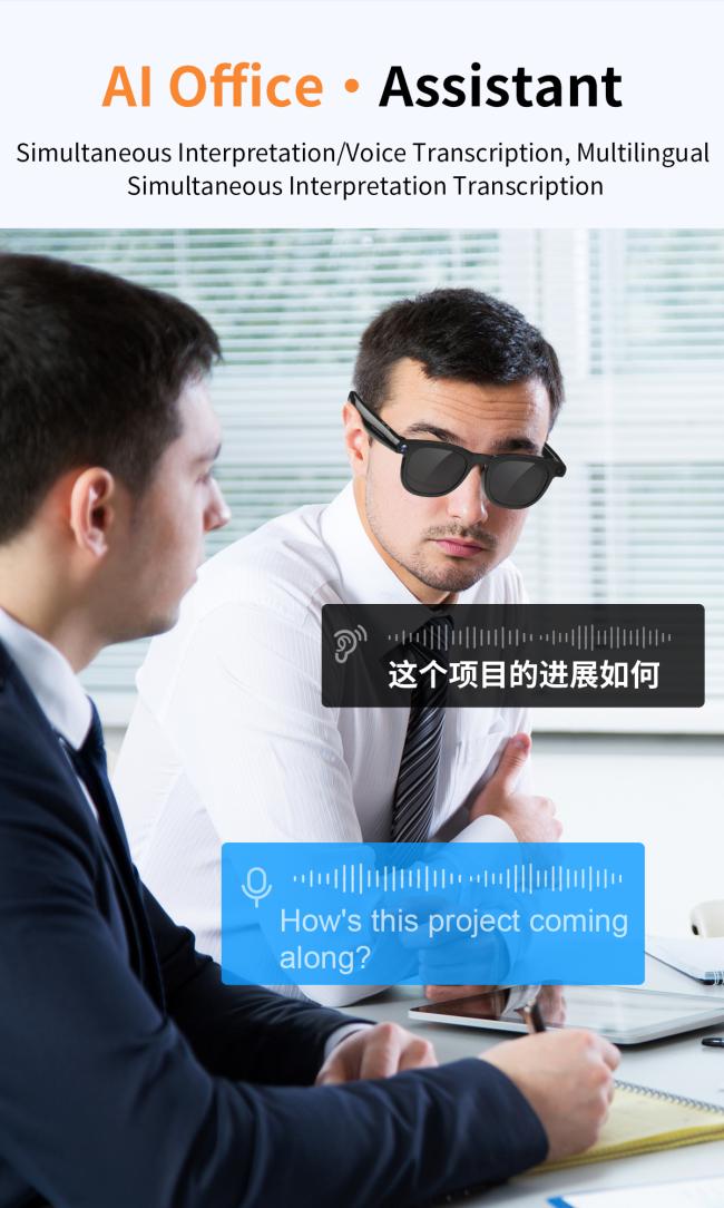 Smart Glasses V3 packaging