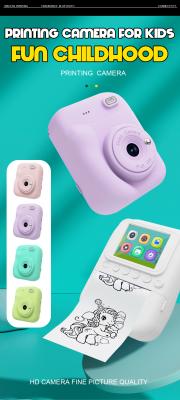 China Newest Lovely Gift Children Instant 2.4inch Fujifilm Instax Mini 12 Film Camera Instant Print Camera for sale