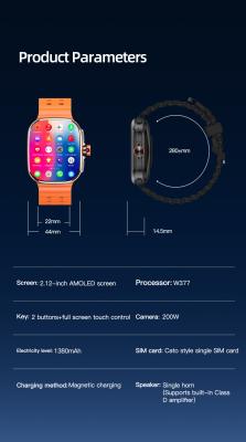 China P2 Smart Watch 5G LTE Android 13.0 2.29'' AMOLED Display Smartwatch for sale