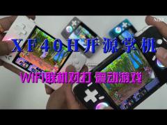 XF40H 64GB Handheld-Spielkonsole mit 10000 Spielen, 4-Zoll-Retro-Classic-Bildschirm für Videospieler