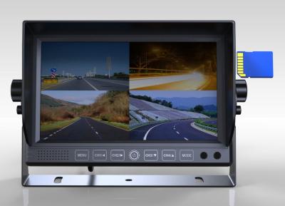 China Mobile DVR/GPS system 7" inch Monitor with Built-in DVR 4 Channel for sale