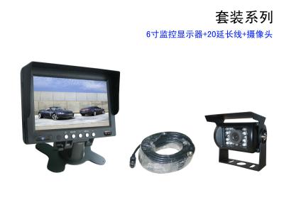China Car Rear View System Kit 6 inch Universal car rear view system for sale