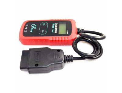 China 2016 Hot Search Product VieCar CY300 OBD2 II Diagnostic Car Auto Interface Scanner code Reader CY-300 For All OBDII Prot for sale