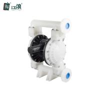 China Thread Connection Pneumatic Diaphragm Compressor AC220V 0.2-7.5L/min ≤45dB for sale
