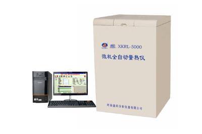 China XKRL-5000 Microcomputer Automatic Calorimeter for sale