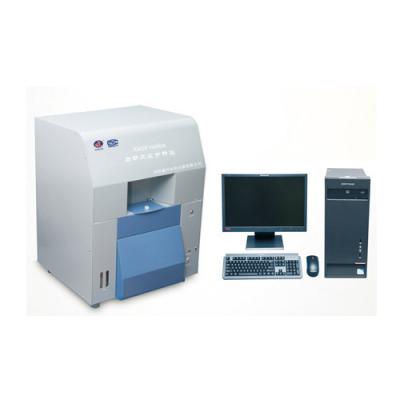 China XKGF-6000A Automatic Industrial Analyzer for sale