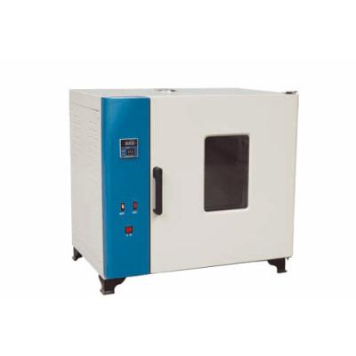 China XKSF-3000 Automatic Moisture Analyzer for sale