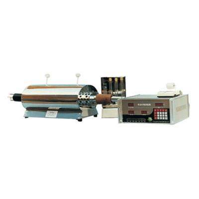 China KZCH-2 Fast Automatic Measurement of Hydrogen Analyze for sale