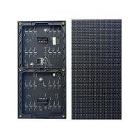 Quality P2 Indoor Full Color Module 256mm*128mm for sale