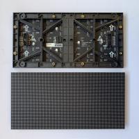 China P2 Indoor Full Color Module 256mm*128mm for sale