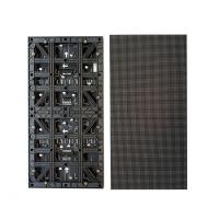 China Indoor Full Color Module P1.53 for sale