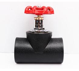 China HDPE Stop Valve for sale
