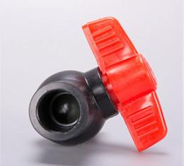 China HDPE Compact Plastic Ball Valve for sale