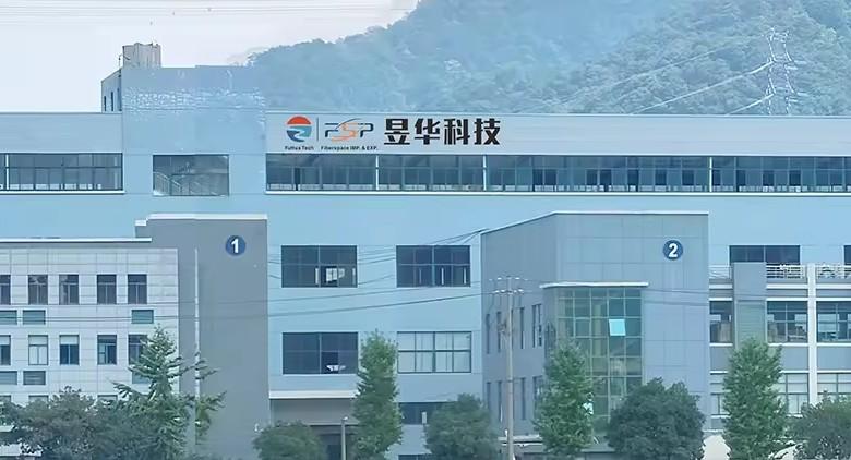 Проверенный китайский поставщик - Hangzhou Fiberspace Import & Export Co., Ltd