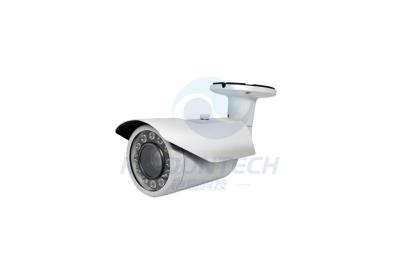 China 2MP Indoor IP Long Range 65m Infrared H.265 IP66 POE Camera for sale