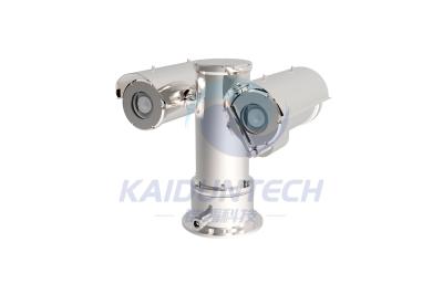 Cina Telecamera IP PTZ IR Starlight WDR per applicazioni marine con tergicristallo in vendita