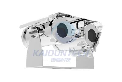 Cina IECEX Explosion Proof Ip Camera fisso doppio zoom ottico termico Ptz Dome 38x in vendita