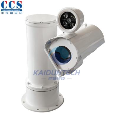 Китай AC30V 33X IP фиксированная купольная камера морская PTZ купольная камера 100м - 150м продается