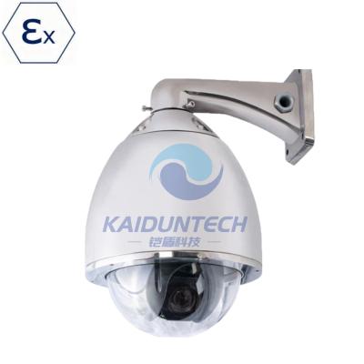 중국 OEM 114.4mm 4MP 22X 방화 방지 CCTV 카메라 WDR 스타라이트 PTZ 돔 IP 카메라 판매용