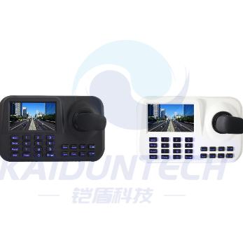 China Control Keyboard for sale