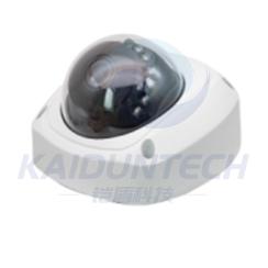 Китай 2МП Купольная мини-камера видеонаблюдения для помещений, IP/сетевая, ИК, вандалозащищенная продается