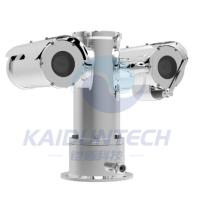 China IECEX Approval Explosion Proof PTZ Dual Light CCTV Camera for sale