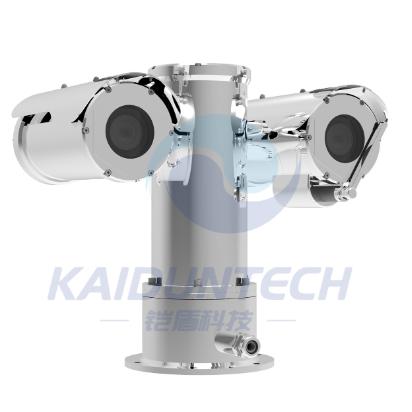 Quality IECEX Approval Explosion Proof PTZ Dual Light CCTV Camera for sale