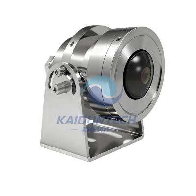 China 4MP Anti-Corrosion Super Wide View Marine CCTV Camera for sale