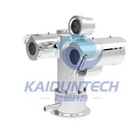China IECEX Approval Explosion Proof PTZ Dual Light IR Gas Detection CCTV Camera for sale