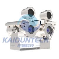 China DNV IECEX Approval Explosion Proof Fixed Dual Thermal IR Laser Zoom CCTV Camera for sale