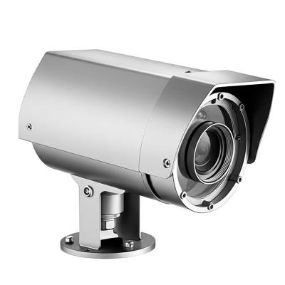 China Explosion Resistant Intrinsically Safe CCTV Camera with Enhanced Signal Processing and Easy Setup for Hazardous Zones for sale